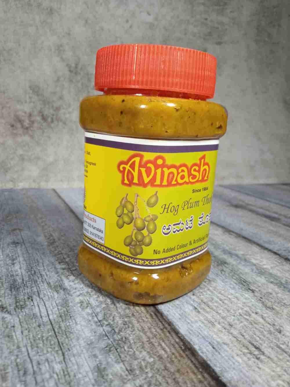 Avinash Pickles